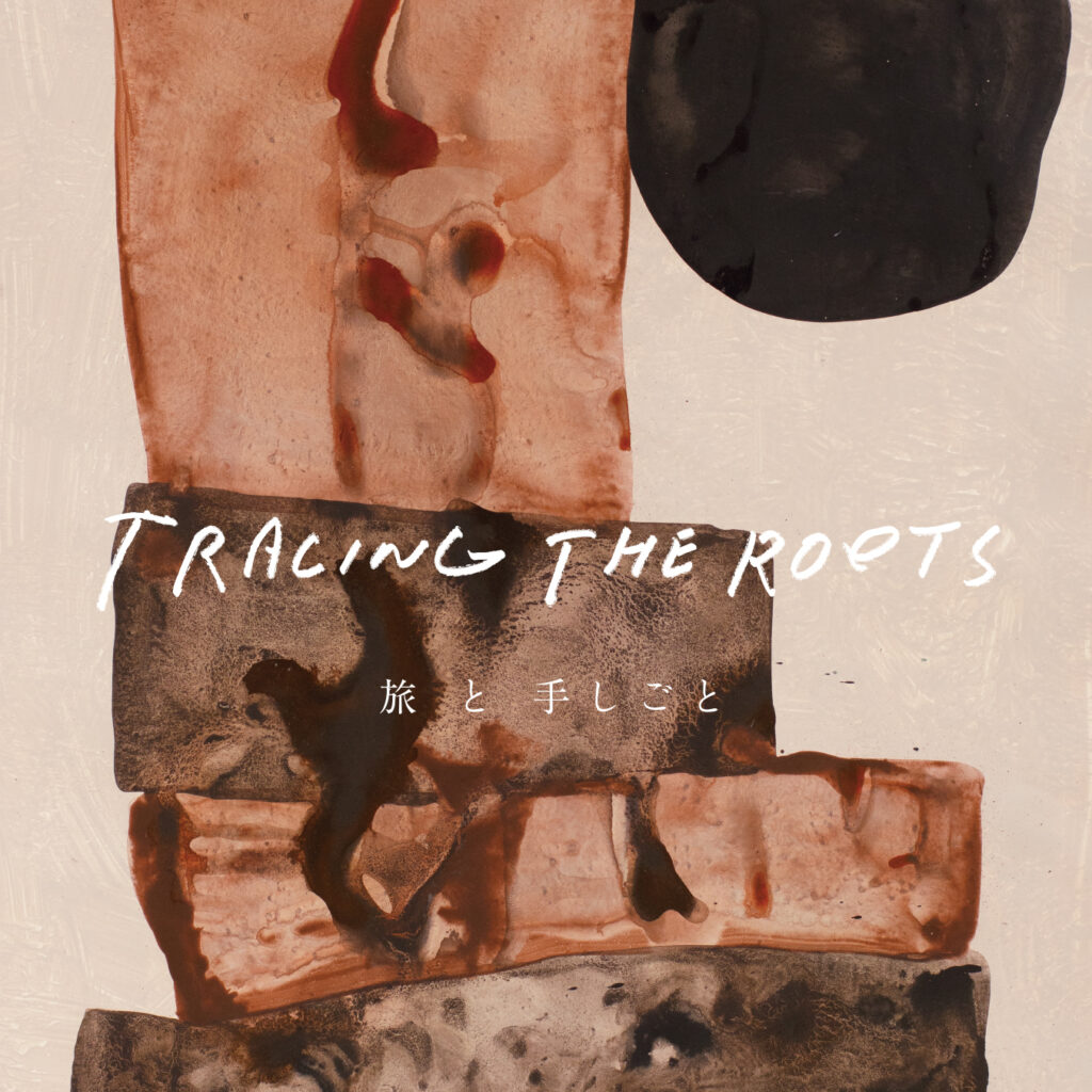 事業紹介 | 株式会社マザーディクショナリー